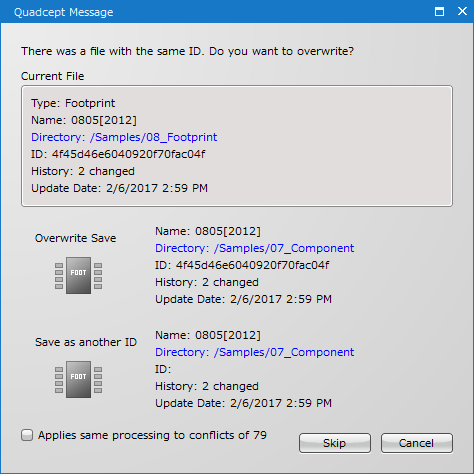 Quadcept - Extract Objects from Cache